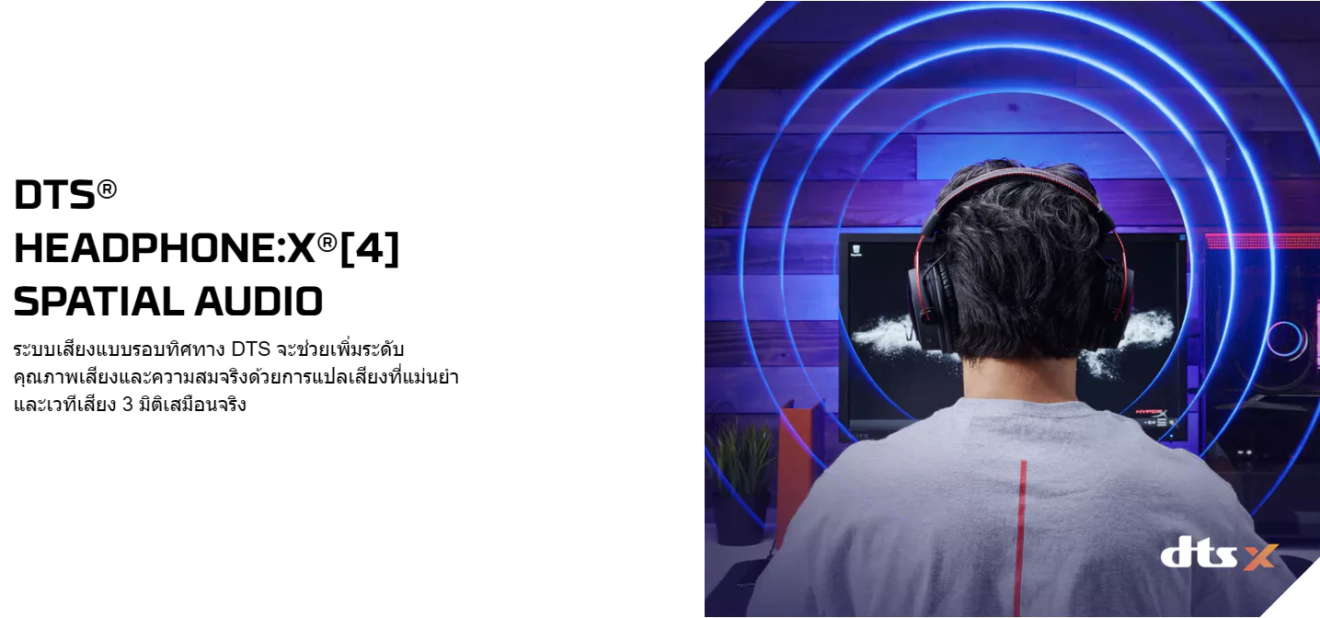 HyperX Cloud Alpha Wireless – Gaming Gears Thailand